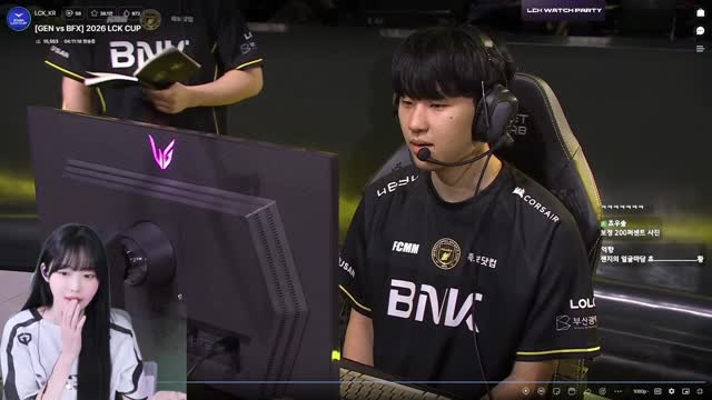 [캐치]젠지 응원하러 왓따 Gen Vs Bfx Lckwatchparty 감자돌이들 귀여웡 Soop Vod