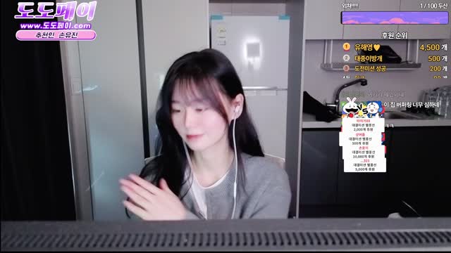 클립 서든 랭크전 R2bt 4월도 화이팅입니다 뭐하지 ㅇㅅㅇ Soop Vod 6570
