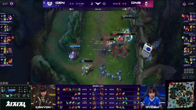 [剪輯][中文] DNS vs GEN | BRO vs T1 | 2026 LCK | SOOP VOD